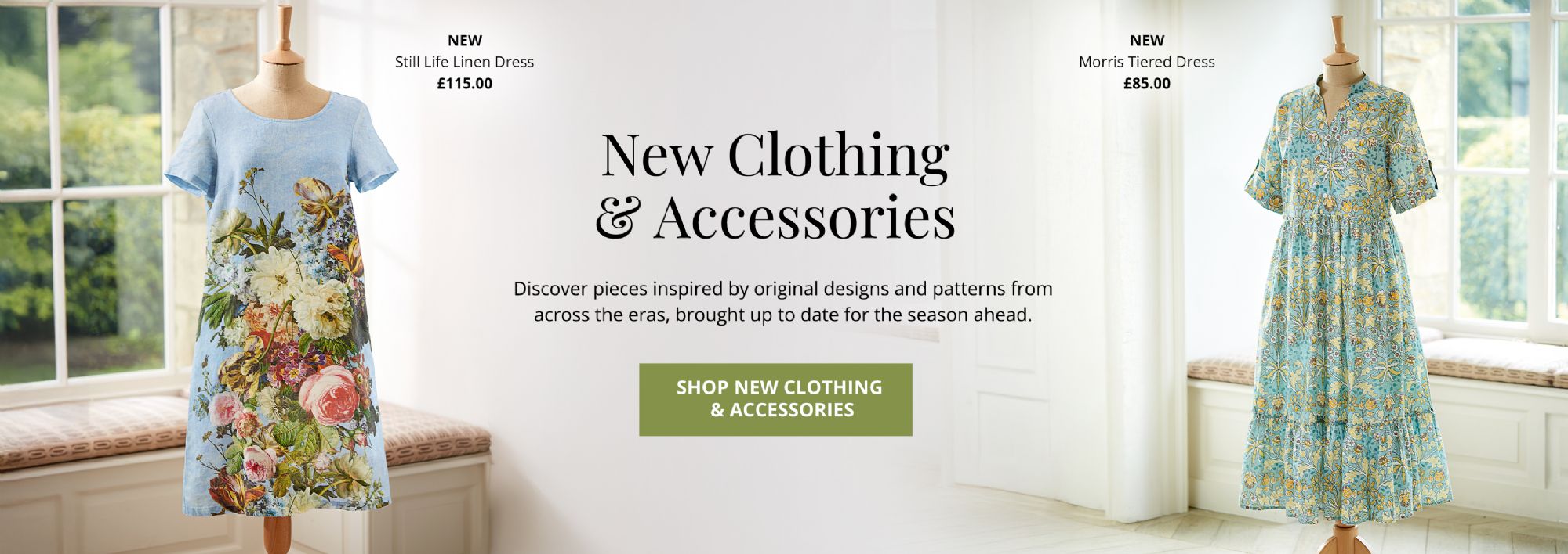 Museum Selection | Collection of Home Accessories, Jewellery, Gifts and ...