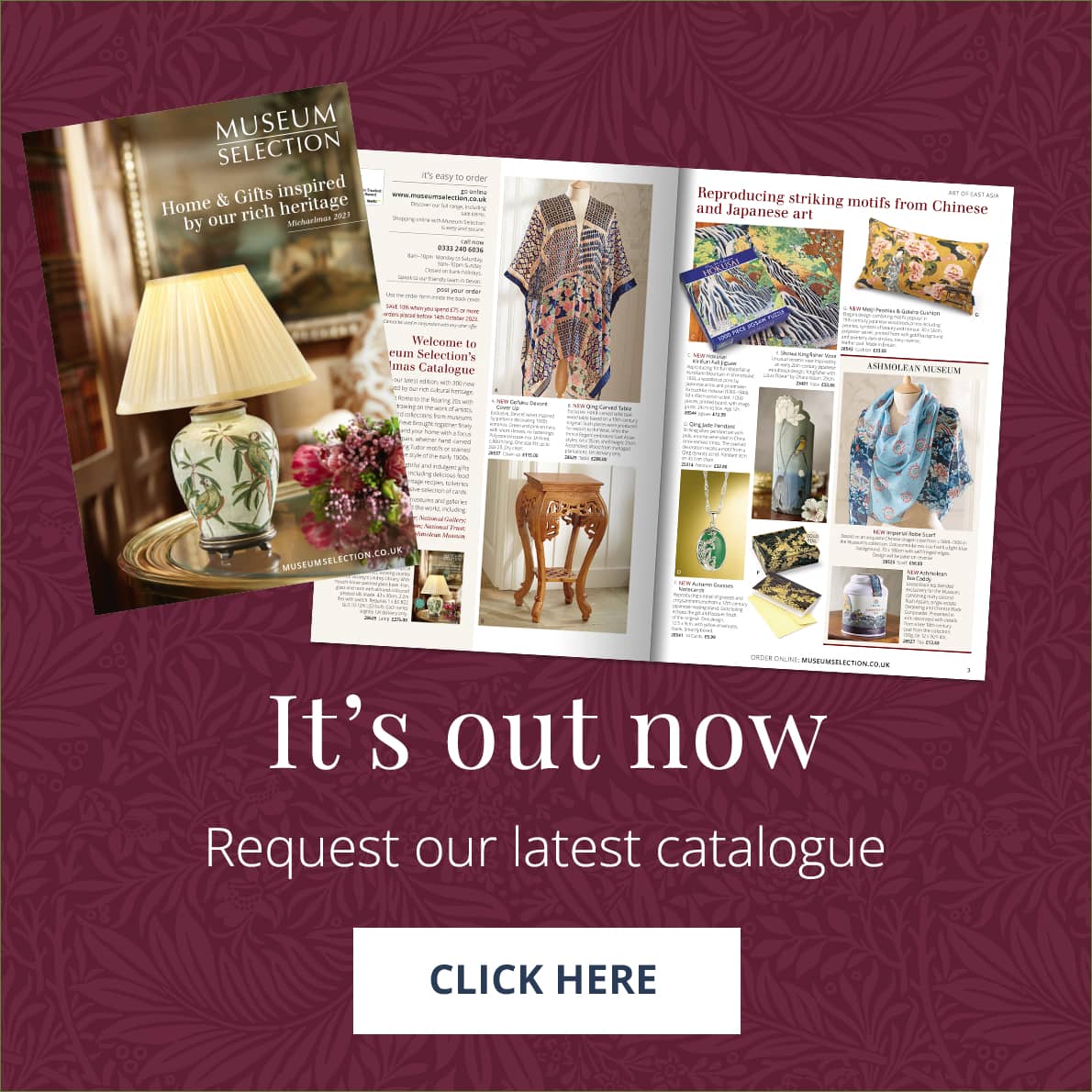 Museum Selection | Collection of Home Accessories, Jewellery, Gifts and ...