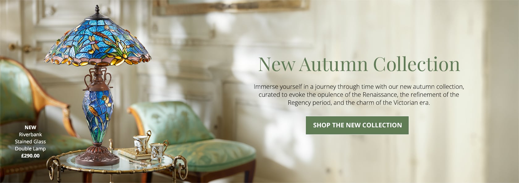 Museum Selection | Collection of Home Accessories, Jewellery, Gifts and ...