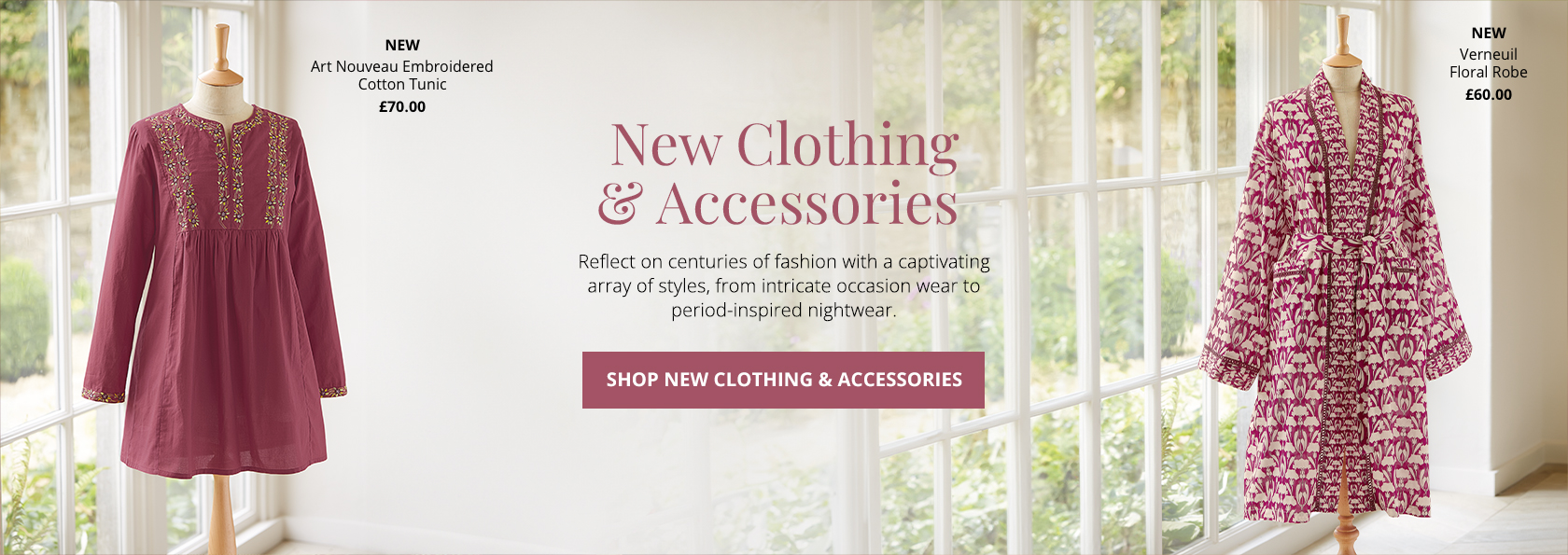 Museum Selection | Collection of Home Accessories, Jewellery, Gifts and ...