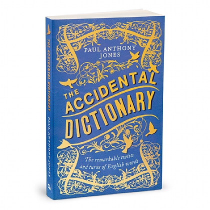 All Gifts | Gifts | Museum Selection