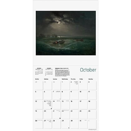 New Collections – Gifts, Homeware & Accessories From The Arts & History ...