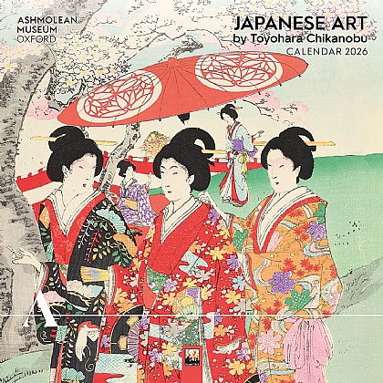 New from Museums | Museum & Gallery Gifts | Museum Selection